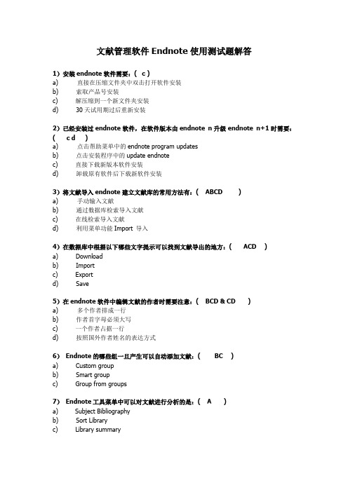 【多选题】利用endnote软件在Word文档中插入选定引用文献的方法有：A. Word 中点击 Endnote 工具条的 insert ...